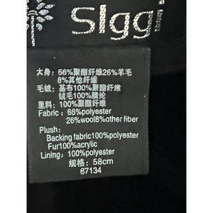 Siggi | Accessories | Siggi Ball Cap Hat Earflap Trapper Hunting Faux ...